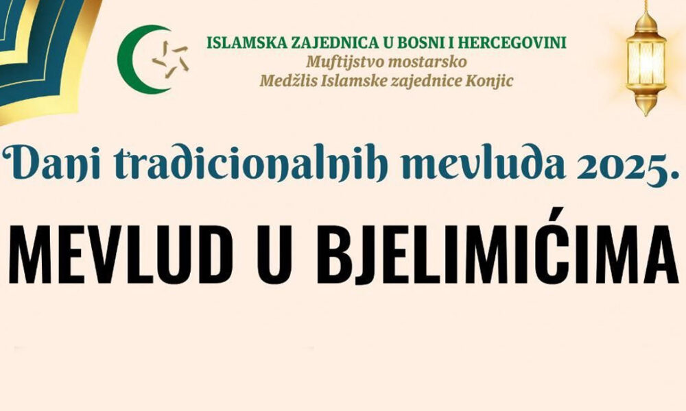 Bjelimići | Dobrodošli na stranicu najljepšeg kraja na svijetu!